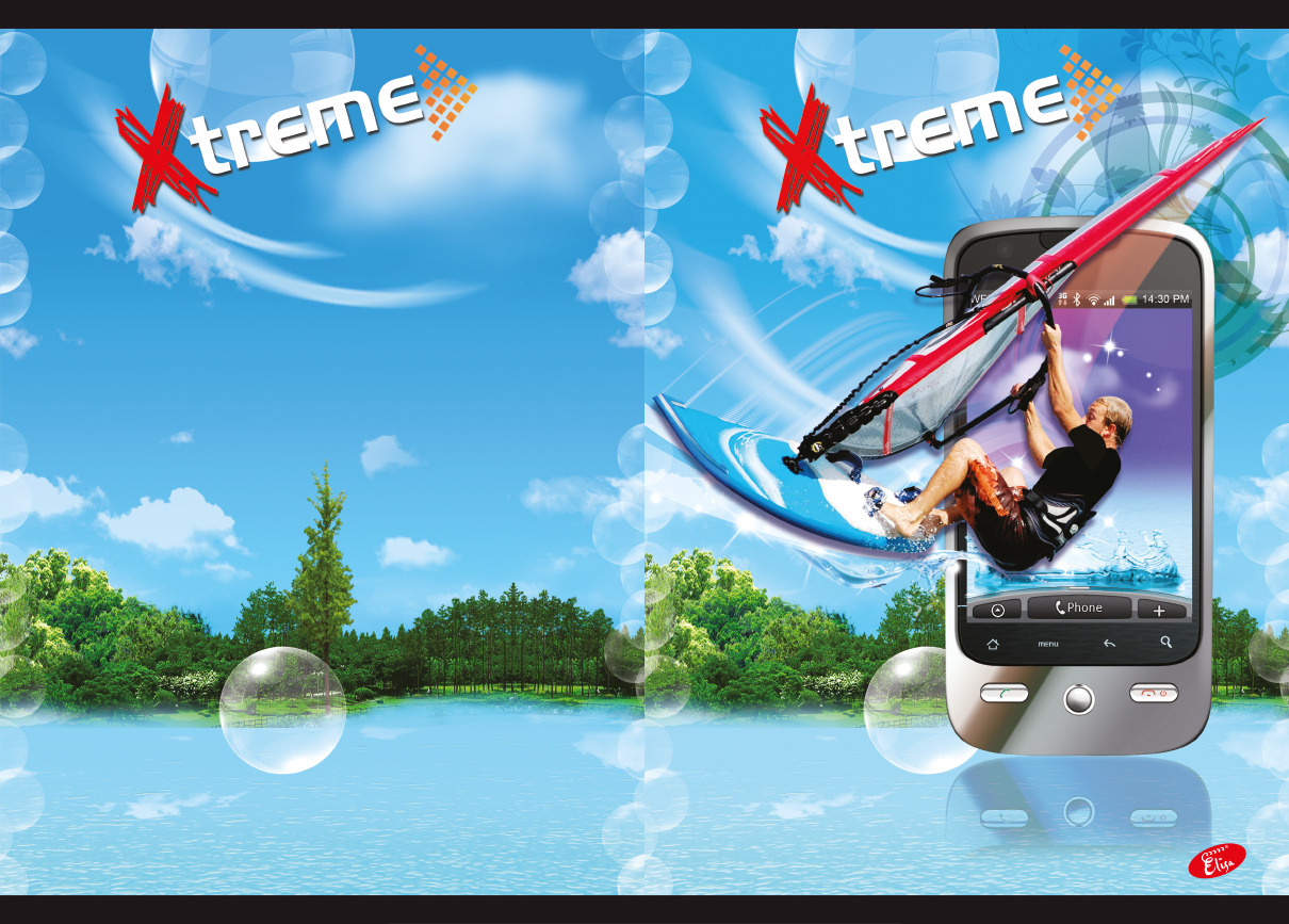 Xtreme – Elisa Notebook